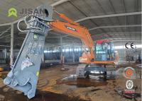 China Excavator Steel Cutting Shear Demolition Metal Shear 360 Degree for sale