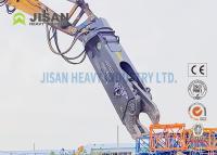 China Excavator Steel Cutting Shear Demolition Metal Shear 360 Degree for sale