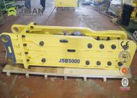 China Customized Color Size Box Excavator Rock Breaker Hydraulic Model Backhoe Loader for sale