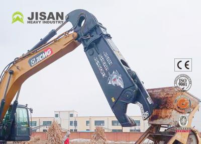China KATO Excavator Hydraulic Scrap Metal Shear For Cutting Old Car / Car Tire for sale