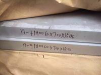 China SUS630 Stainless Steel Sheets 17-4PH Plate for sale