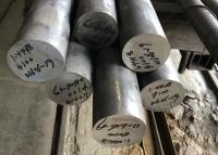 China EN 1.4418 DIN X4CrNiMo16-5-1 Stainless Steel Sheet And Plate for sale