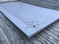 China 0Cr13 1Cr13 2Cr13 3Cr13 4Cr13 5Cr13 6Cr13 Stainless Steel Strip, Coil, Sheet And Plate for sale
