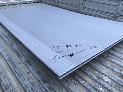 China 0Cr13 1Cr13 2Cr13 3Cr13 4Cr13 5Cr13 6Cr13 Stainless Steel Strip, Coil, Sheet And Plate for sale