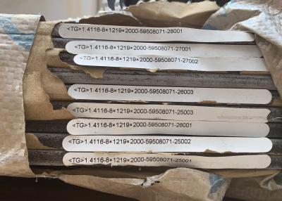 China DIN X50CrMoV15 Stainless Steel Sheets EN 1.4116 Plates for sale