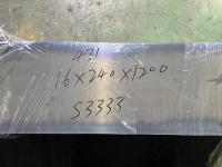 China EN 1.4057 AISI 431 DIN X17CrNi16-2 Stainless Steel Sheet for sale