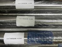 China AISI 446 UNS S44600 Stainless Steel Round Bars for sale