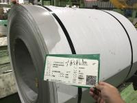 China Material 420 Stainless Steel Plate 420 SS Sheet 420 Stainless Steel Coil for sale