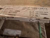 China AISI / SAE 415 UNS S41500 Stainless Steel Plates EN 1.4313 DIN X3CrNiMo13-4 for sale