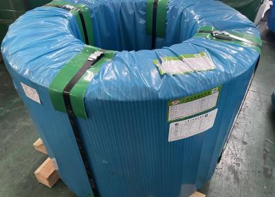 China Stainless Steel Foil Roll Ultra Thin Strip Material AISI 304 Stainless for sale