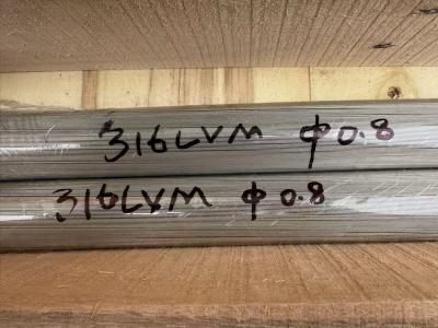 China 316LVM Stainless Steel Wire And Bar UNS S31673 1.4441 ASTM F138 for sale