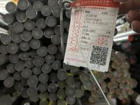 China Heat Resisting AISI 422 Type AISI 616 EN 1.4935 Stainless Steel Round Bar for sale