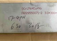 China 630 Stainless Steel Sheets 17-4PH UNS S17400 Plates for sale