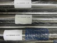 China AISI 446 EN 1.4749 DIN X18CrN28 S44600 Stainless Steel Round Bars for sale