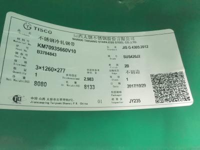 China Cold Rolled Strip Steel JIS SUS420J2 Stainless Steel Strip Coil 2B Annealed Surface for sale