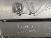 China Plate AUS8 AUS10 440A 440B 440C 420HC 1.4116 Stainless Steel Sheet for sale