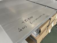 China Stainless Steel AISI 420 Sheets DIN 1.4031 Steel Plates for sale