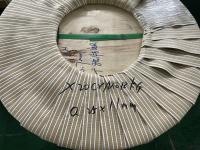 China Cold Rolled Stainless steel Strip In Coil EN 1.4120 DIN X20CrMo13 for sale