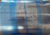 China SUS631 Stainless Steel Strip In Coil 17-7PH Cold Rolled Steel Sheet for sale