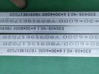 China Flat Bars Stainless Steel 304 Slit From Hot Rolled Stainless Strip Cut To Lengths for sale