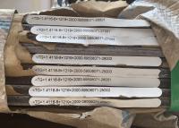 China Material EN 1.4116 Stainless Steel Sheet DIN X50CrMoV15 Plate for sale