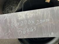 China VG10 Stainless Steel Sheets VG10 Plates for sale
