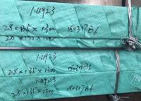 China EN 1.4923 DIN X22CrMoV12-1 Cold Rolled Stainless Steel Sheets for sale