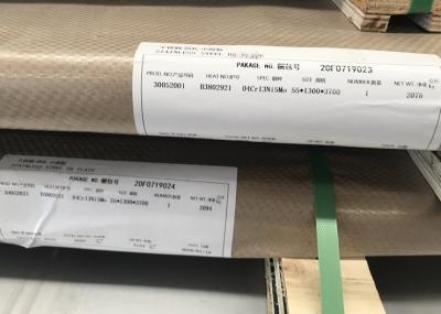 China EN 1.4313 Stainless Hot Rolled Steel Plates UNS S41500 DIN X3CrNiMo13-4 Sheets for sale