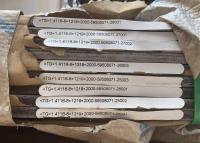 China DIN 1.4116 Stainless Steel Plates X50CrMoV15 Sheets for sale