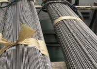 China ASTM A276 AISI 420A 420B 420X 420C Stainless Steel Round Bars for sale