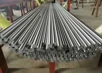 China Martensite JIS SUS420J1 SUS420J2 Stainless Steel Bright Bars 420 Stainless Rods for sale