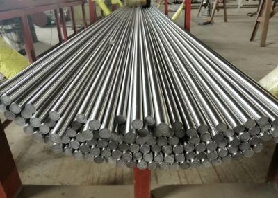 China Martensite JIS SUS420J1 SUS420J2 Stainless Steel Bright Bars 420 Stainless Rods for sale