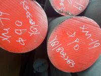 China XM-19 1.3964 S20910 Nitronic 50 Hot Rolled Stainless Steel Round Bar for sale