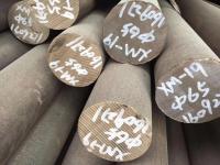 China XM-19 1.3964 S20910 Nitronic 50 Stainless Steel Round Bars for sale