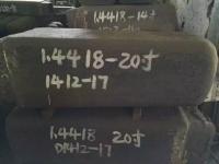 China High Strength EN 1.4418 DIN X4CrNiMo16-5-1 Stainless Steel Round Bars for sale