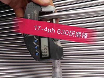 China SUS630 17-4PH Stainless Steel Round Bars Centerless Ground Condition for sale