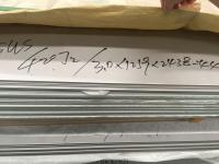 China SS 420J2 Plates AISI 420B Stainless Steel Sheets And Strip In Coils for sale