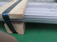 China AISI 304 EN 1.4301 Stainless Steel Flat Bars Slit Strip Straightened for sale