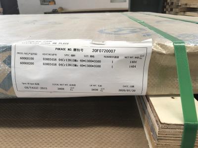 China EN 1.4313 Hot Rolled Stainless Steel Plates UNS S41500 DIN X3CrNiMo13-4 for sale