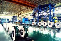 China SUS301-CSP SUS304-CSP Stainless Spring Steel Strip, Foil, Roll, Coil, Belt for sale