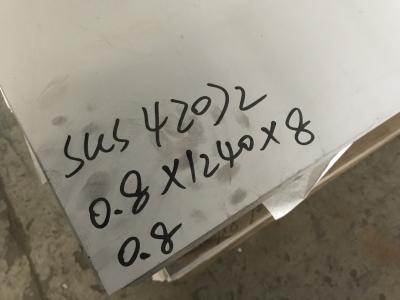 China Stainless Steel Sheet And Coil Plate EN 1.4028 DIN X30Cr13 AISI 420B for sale