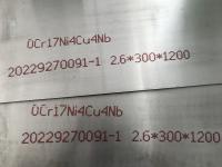 China 17-4PH Strip 630 1.4542  Stainless Steel Strip In Coil Or Sheets for sale