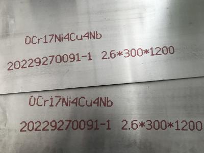 China 17-4PH Strip 630 1.4542  Stainless Steel Strip In Coil Or Sheets for sale