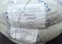 China AISI 440A 440B 440C Stainless Steel Drawn Wire, Rod, Coiled Wire, Bar for sale