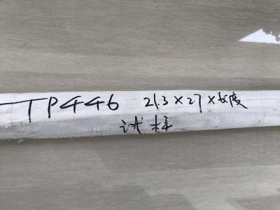 China AISI 446 UNS S44600 TP446-1 TP446-2 Stainless Steel Seamless Tubes for sale