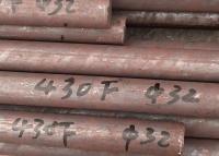 China AISI 430F SUS430F EN 1.4105 DIN X6CrMoS17 Hot Rolled Stainless Steel Round Bar for sale
