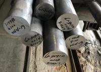 China EN 1.4418 Stainless Steel Round Bars  QT900 DIN X4CrNiMo16-5-1 S165M Annealed for sale