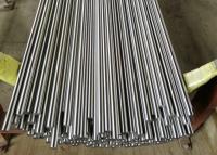 China Martensite JIS SUS420J1 SUS420J2 Stainless Steel Bright Bar Wire for sale