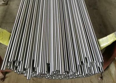 China Martensite JIS SUS420J1 SUS420J2 Stainless Steel Bright Bar Wire for sale