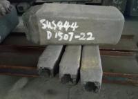 China ASTM A276 AISI 444 UNS S44400 Stainless Steel Round Bars for sale
